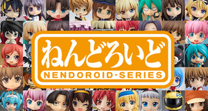 Nendoroid
