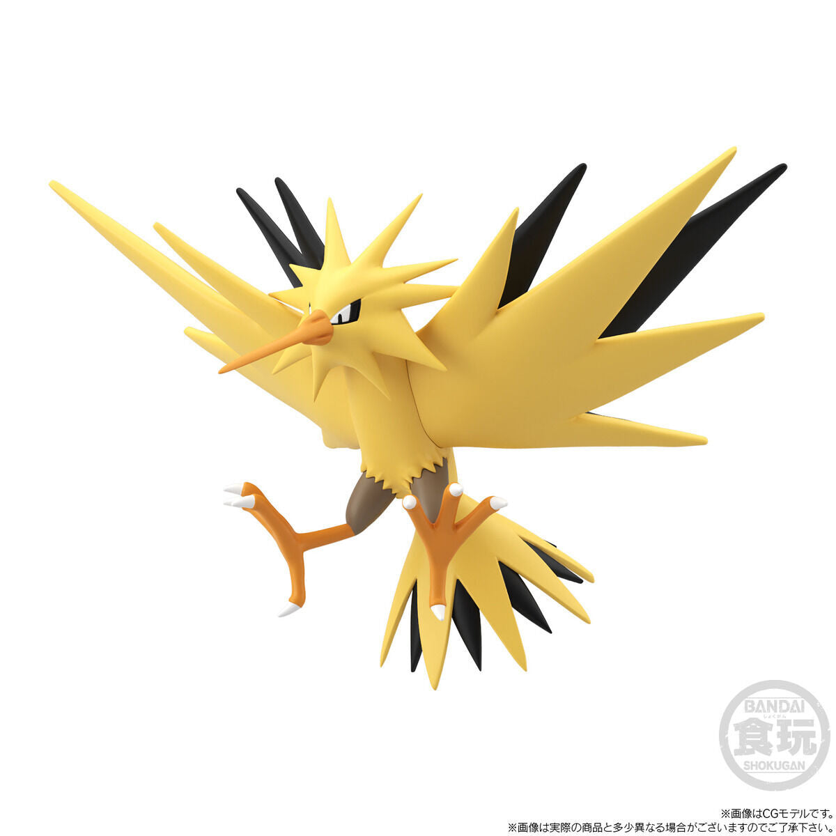 PRE-ORDER Bandai - Pokémon Scale World Kanto Region - Moltres, Zapdos