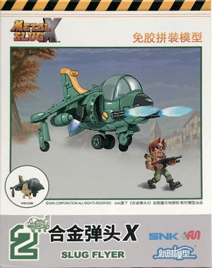 PRE-ORDER Xinshi - Metal Slug X Set