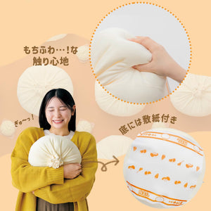 BACK-ORDER Takarajimasha - Shinjuku Nakamuraya Official Fluffy Meat Bu