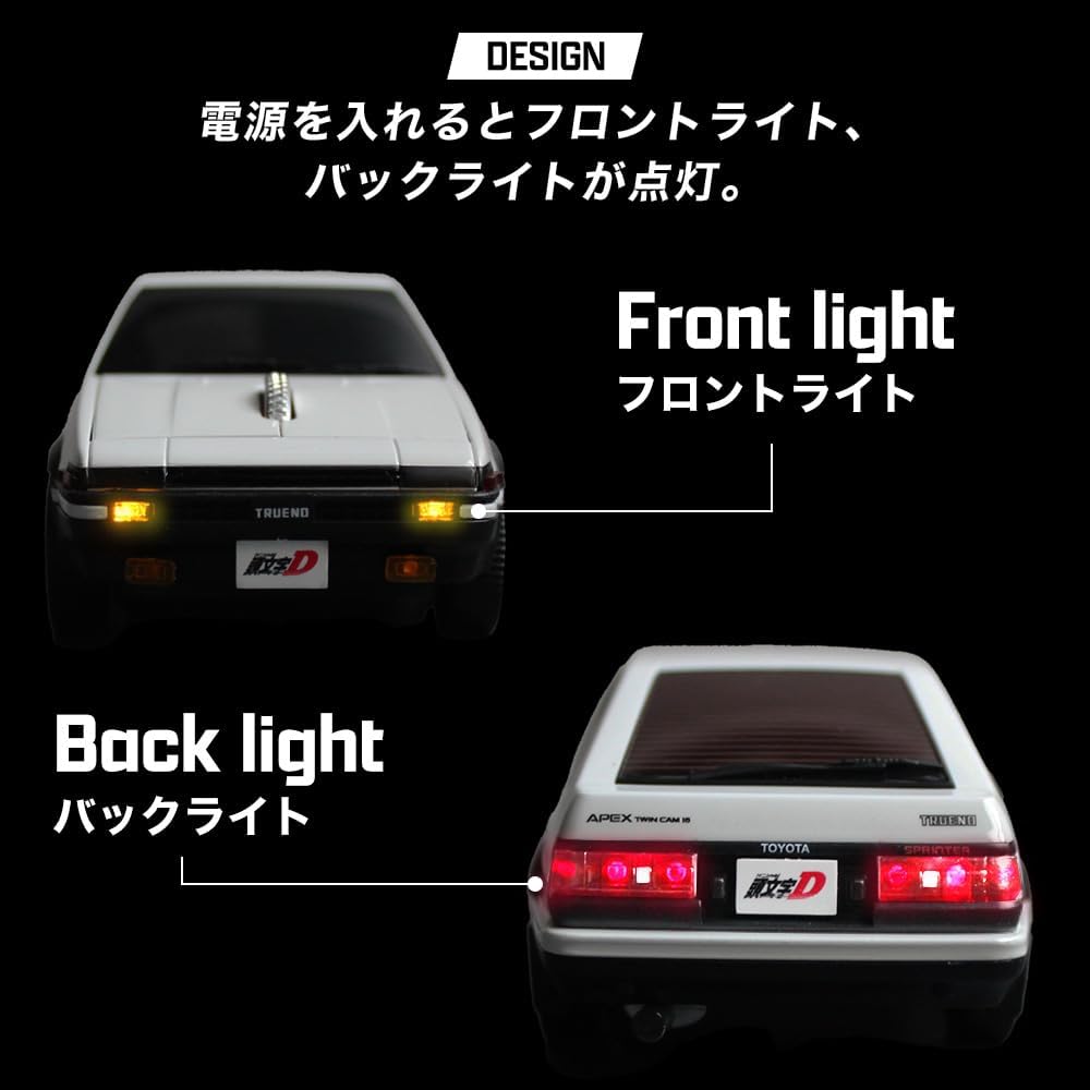 BACK-ORDER Tanbaya - Initial D - Toyota AE86 Sprinter Trueno Fujiwara