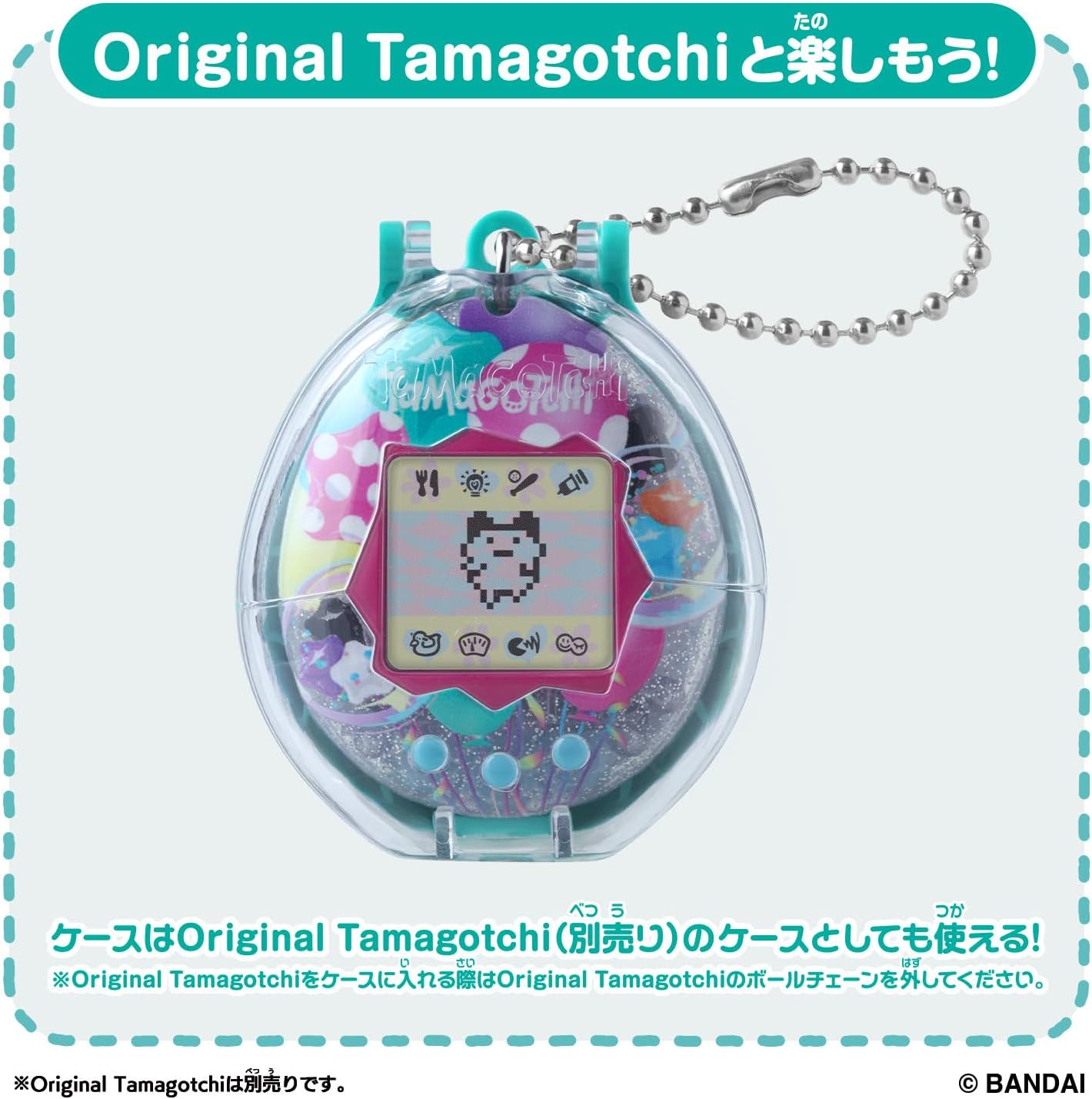 SPECIAL ORDER Bandai - Tamagotchi Collectibles Poop Time [Per Piece]