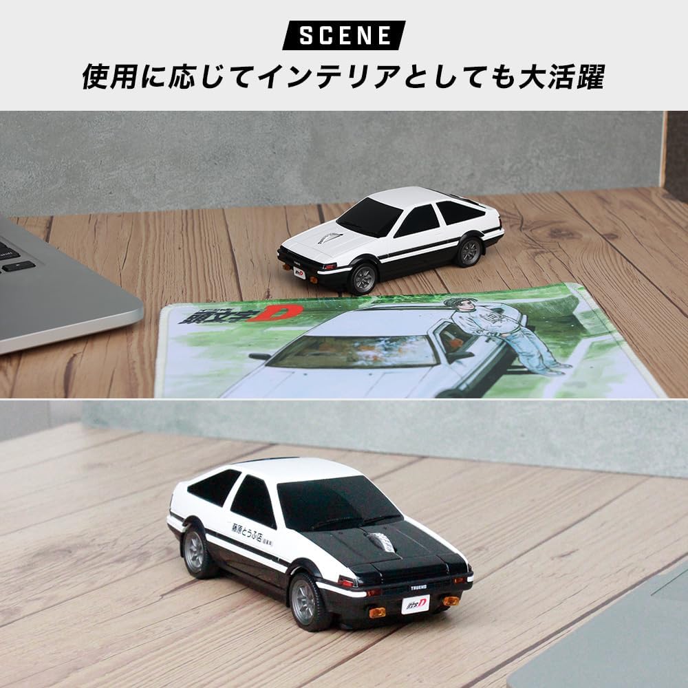 BACK-ORDER Tanbaya - Initial D - Toyota AE86 Sprinter Trueno Fujiwara