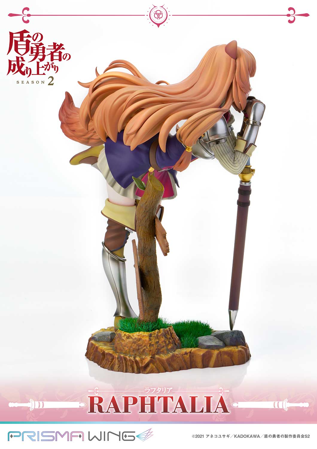 PRE-ORDER Prime1 Studio - PRISMA WING - The Rising of the Shield Hero
