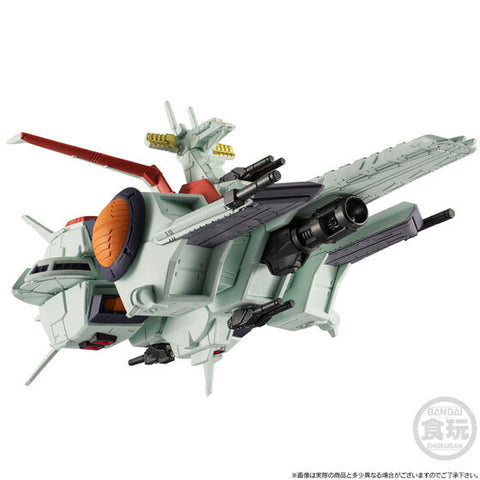 PRE-ORDER FW GUNDAM CONVERGE SB - Mobile Suit Gundam ZZ - Nahel Argama ...
