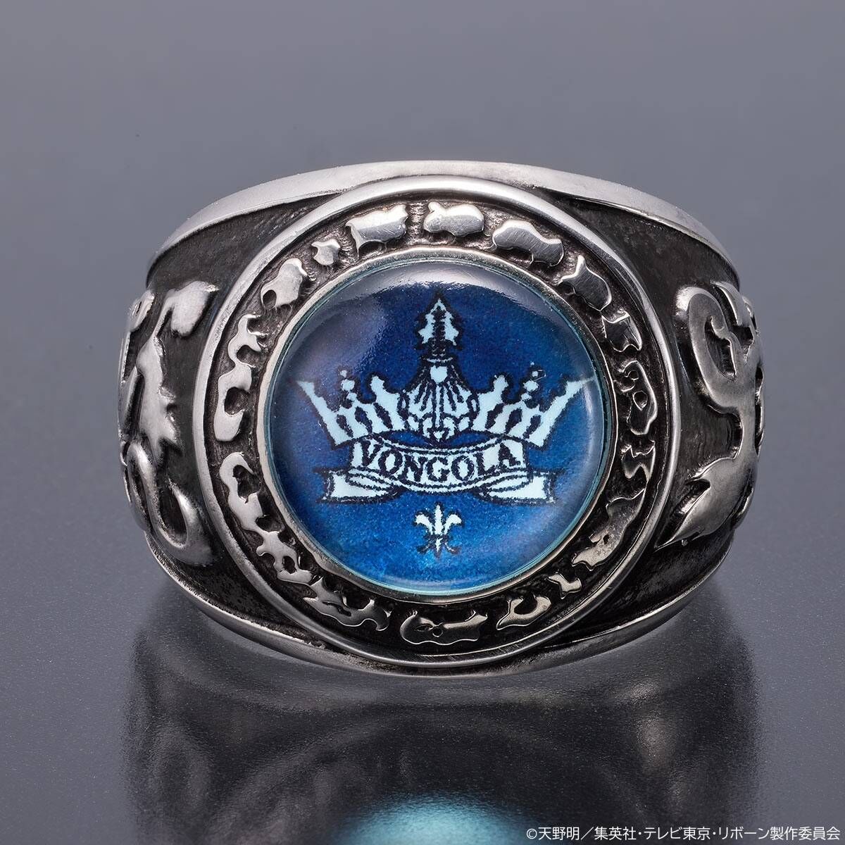 SPECIAL ORDER Bandai - Katekyo Hitman Reborn! - Vongola Ring - Sky Rin