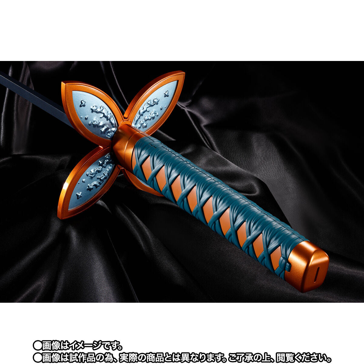 SPECIAL ORDER Bandai - PROPLICA Demon Slayer: Kimetsu no Yaiba - Nichi