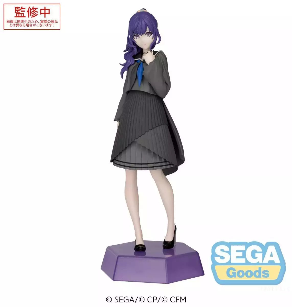 IN-STOCK SEGA - HATSUNE MIKU: COLORFUL STAGE! Desktop x Decorate Colle