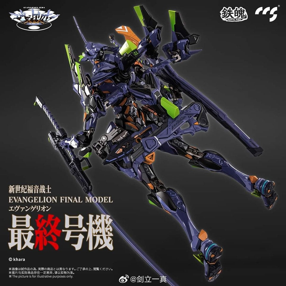 PRE-ORDER CCS Toys - Evangelion Anima - Evangelion Final Model