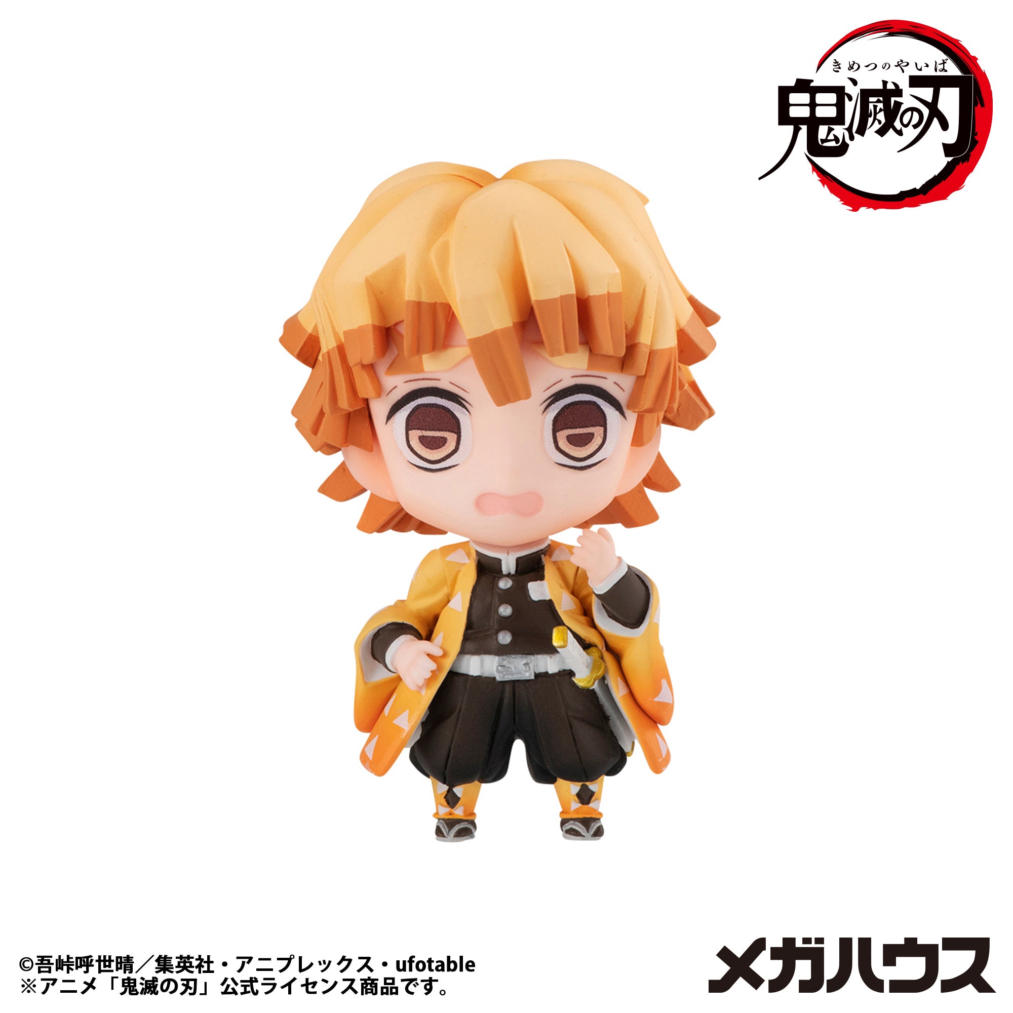 MegaHouse - Demon Slayer: Kimetsu no Yaiba - Tanjiro and Friends Masco