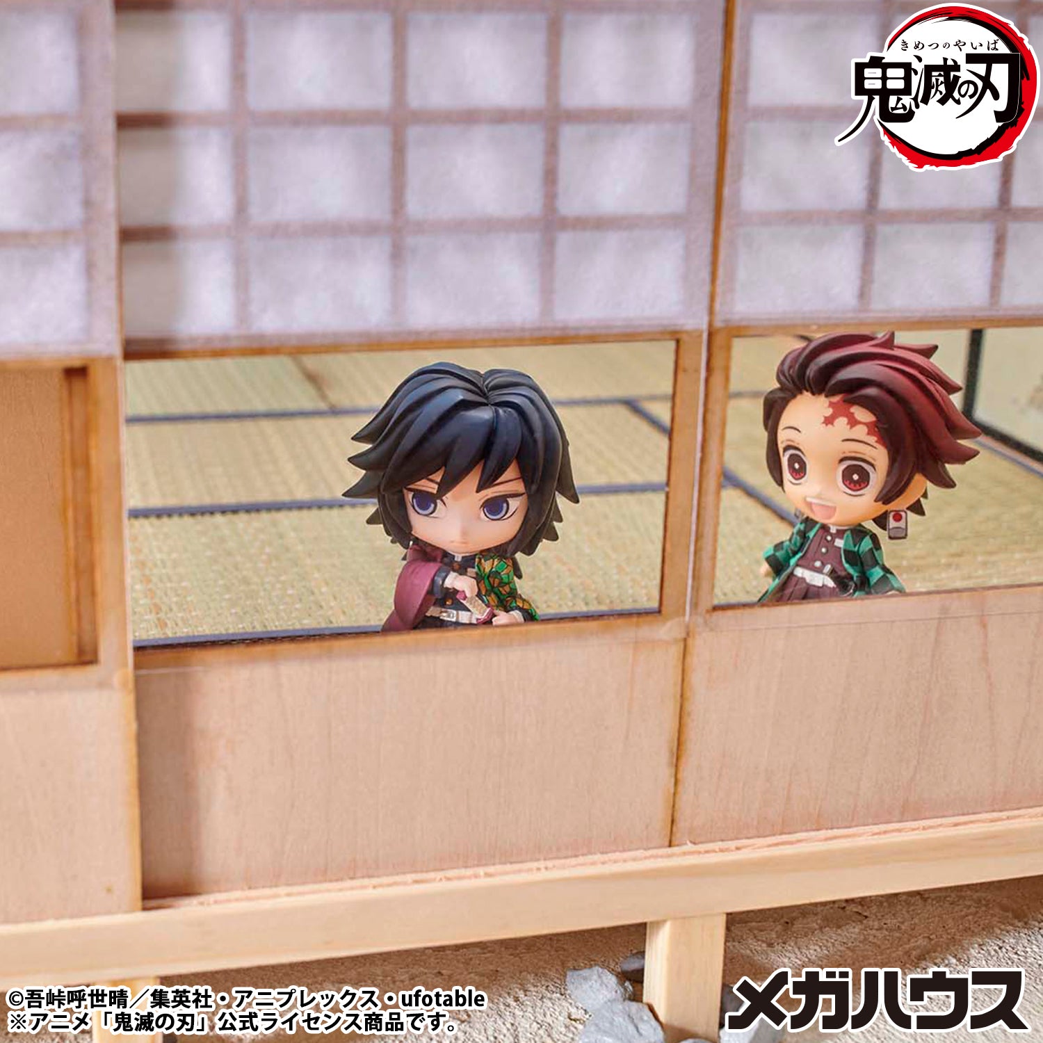 MegaHouse - Demon Slayer: Kimetsu no Yaiba - Tanjiro and Friends Masco