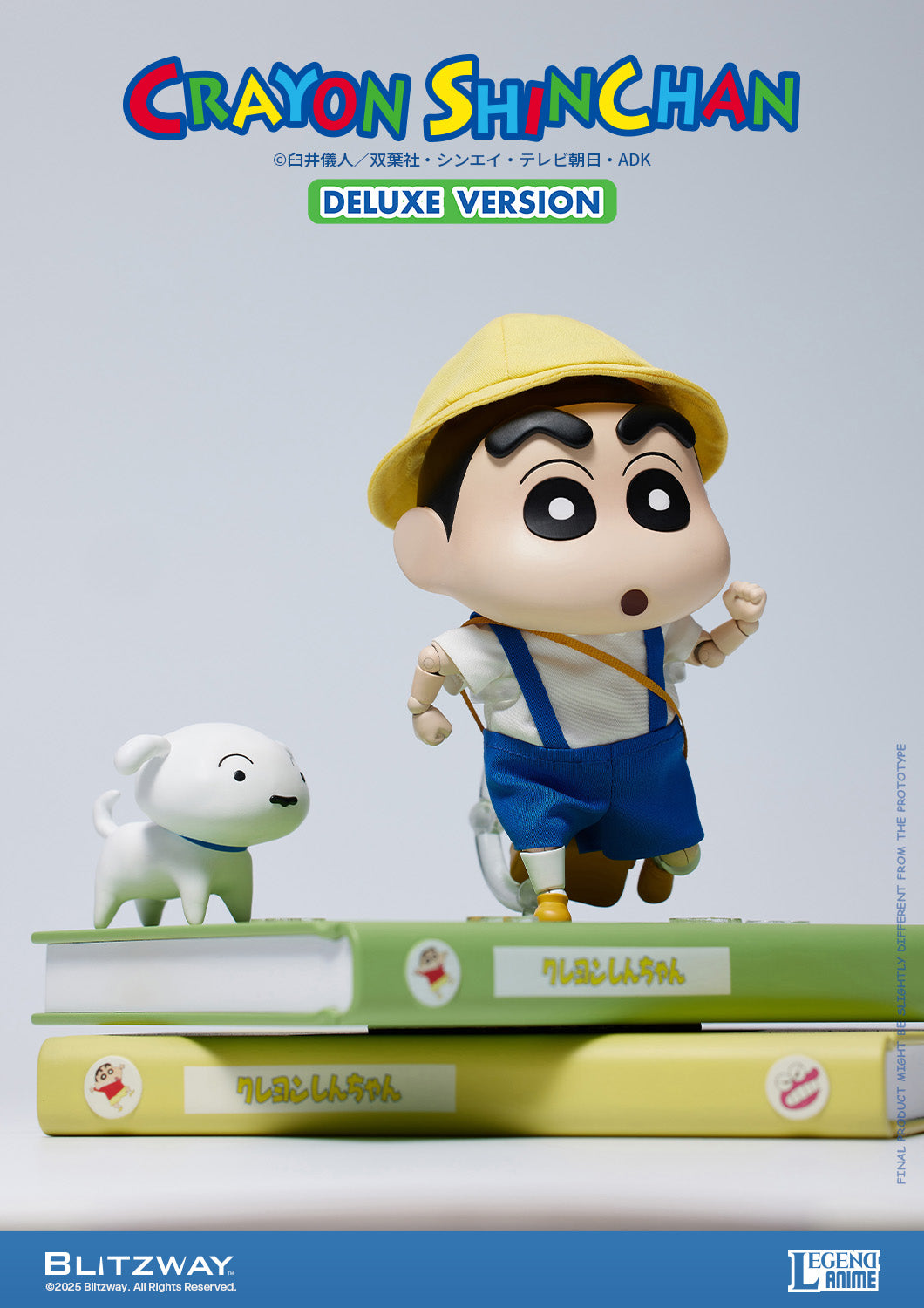 PRE-ORDER Blitzway - Crayon Shin-chan - Shinnosuke Nohara: Deluxe Ver.