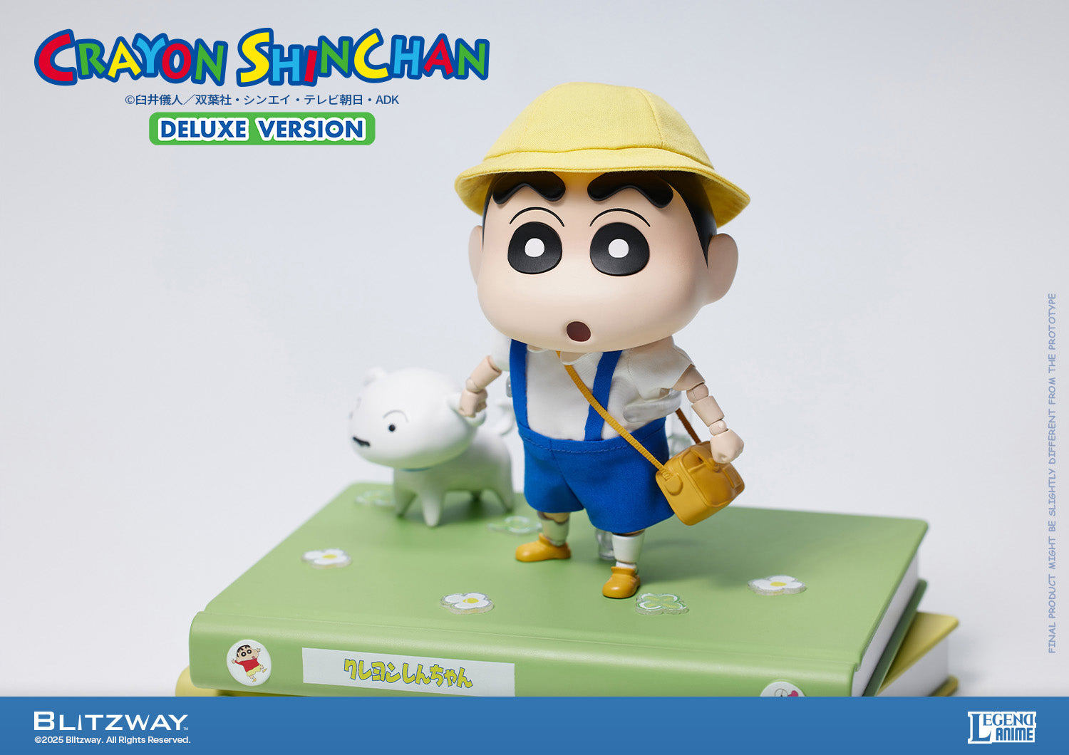 PRE-ORDER Blitzway - Crayon Shin-chan - Shinnosuke Nohara: Deluxe Ver.