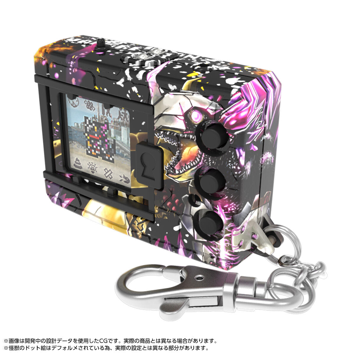 SPECIAL ORDER Bandai - Godzilla x Digimon Color Digivice 70th Edition