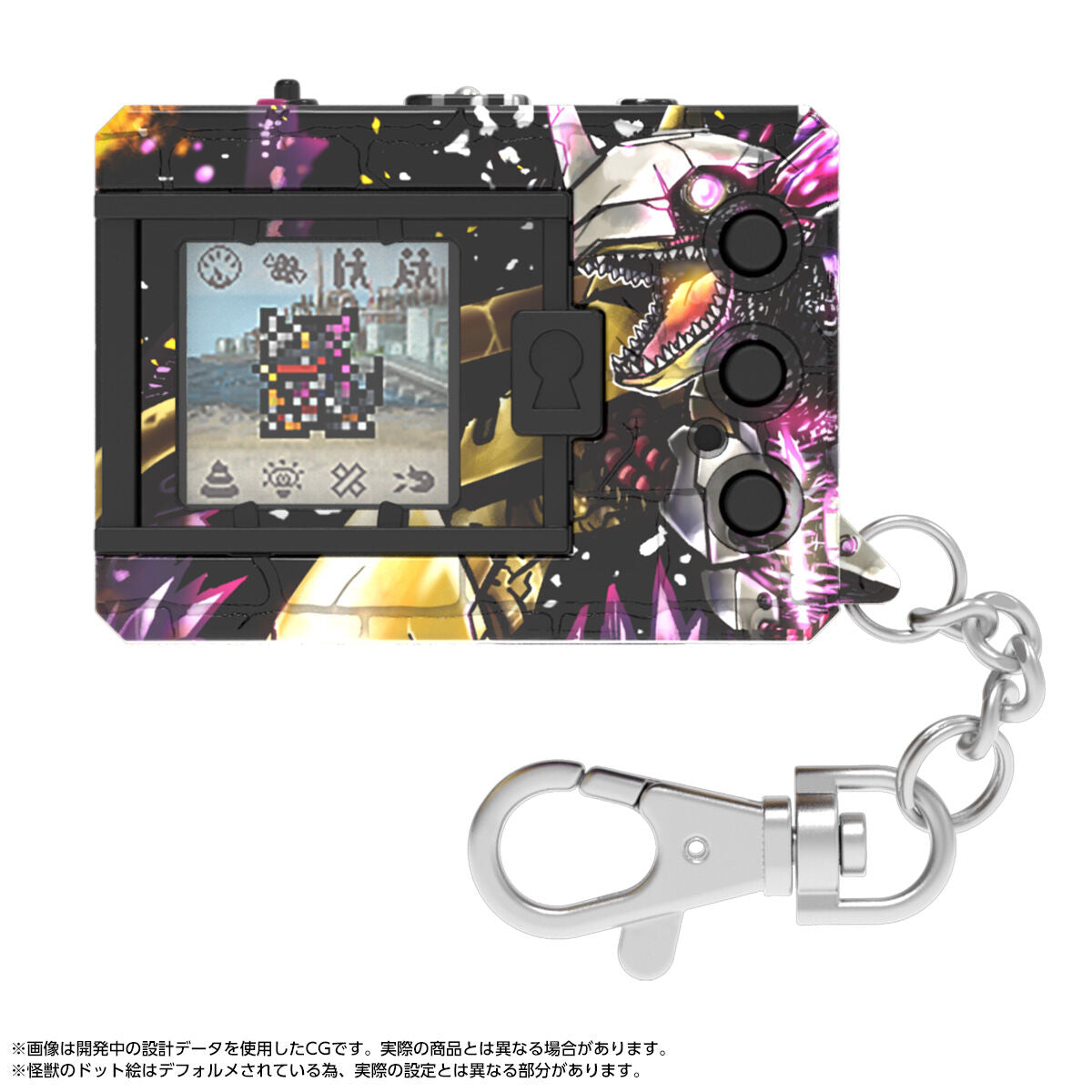 SPECIAL ORDER Bandai - Godzilla x Digimon Color Digivice 70th Edition