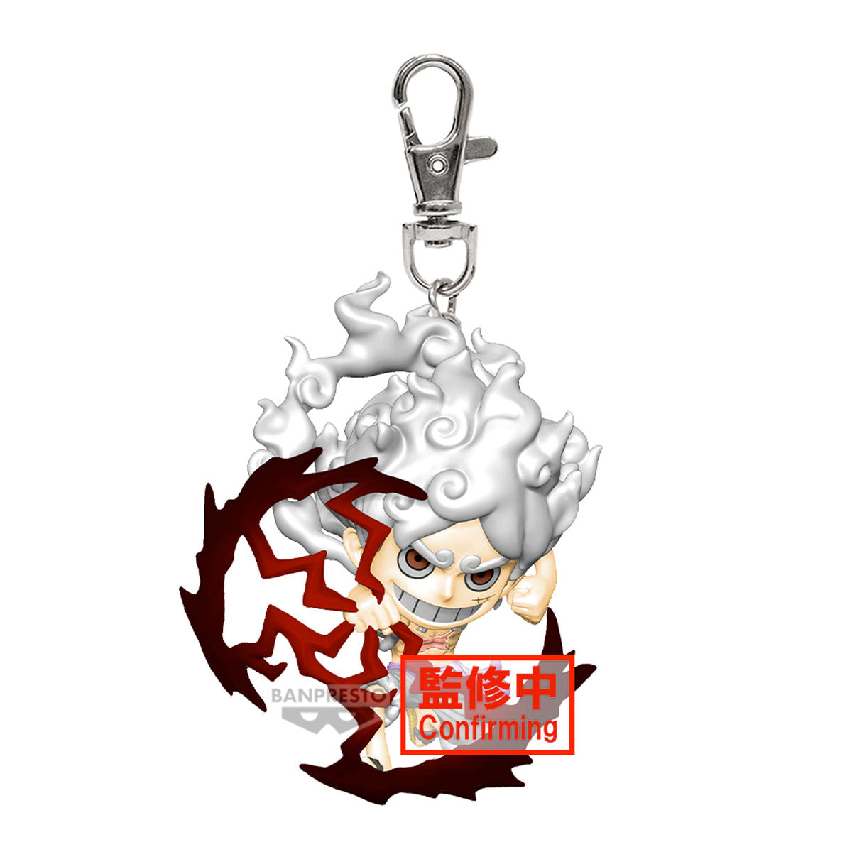 IN-STOCK Banpresto - One Piece Figure Keychain Vol. 6 - A. Monkey D. L