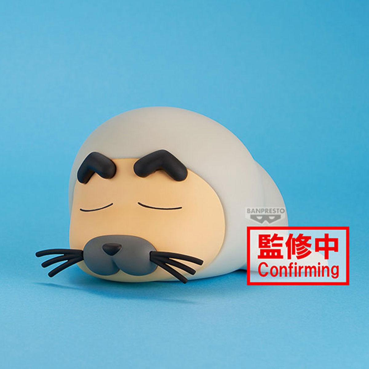 PRE-ORDER Banpresto - Crayon Shinchan Cosplay Figure Vol. 8 - Ver. B