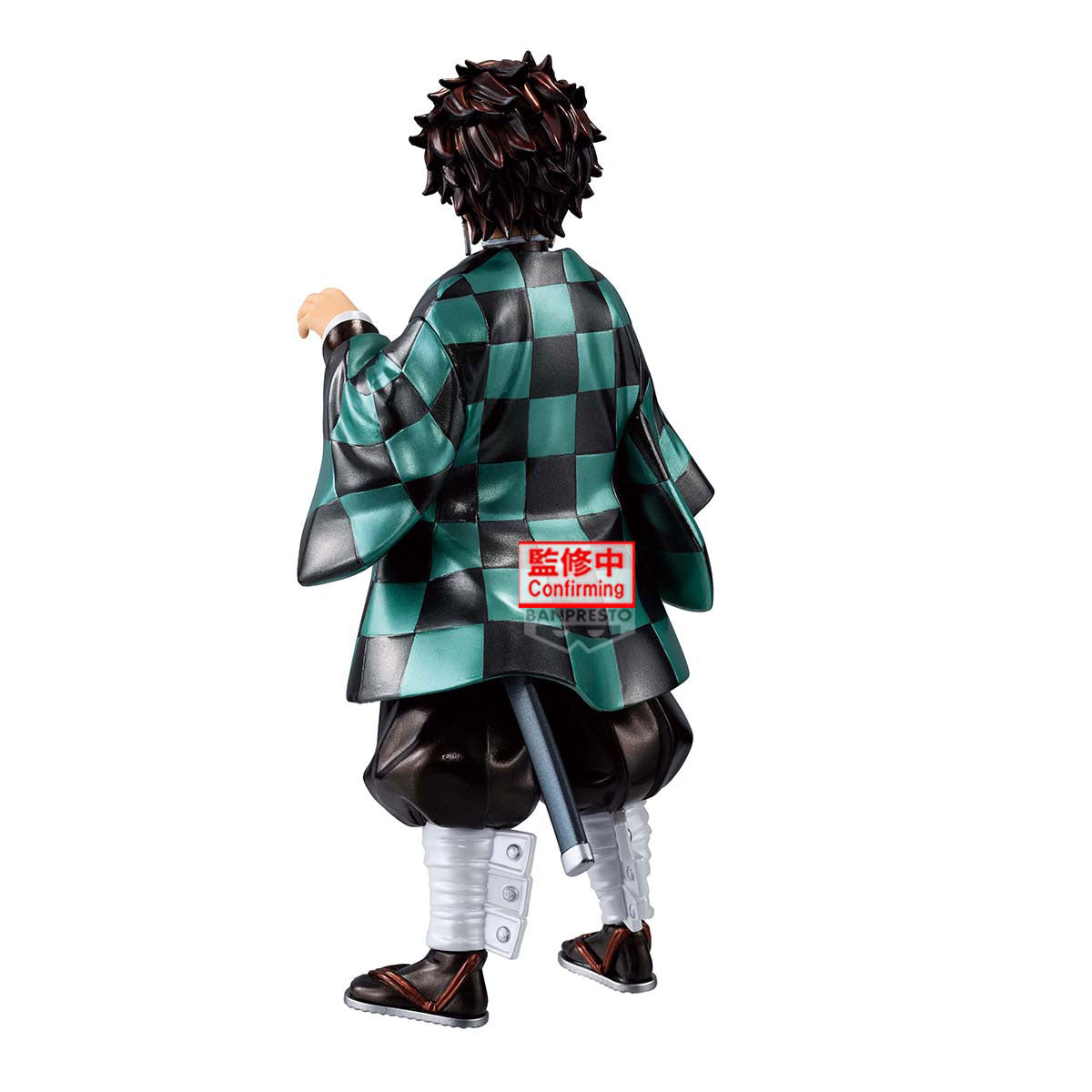 PRE-ORDER Banpresto - Demon Slayer: Kimetsu no Yaiba Grandista - Tanji