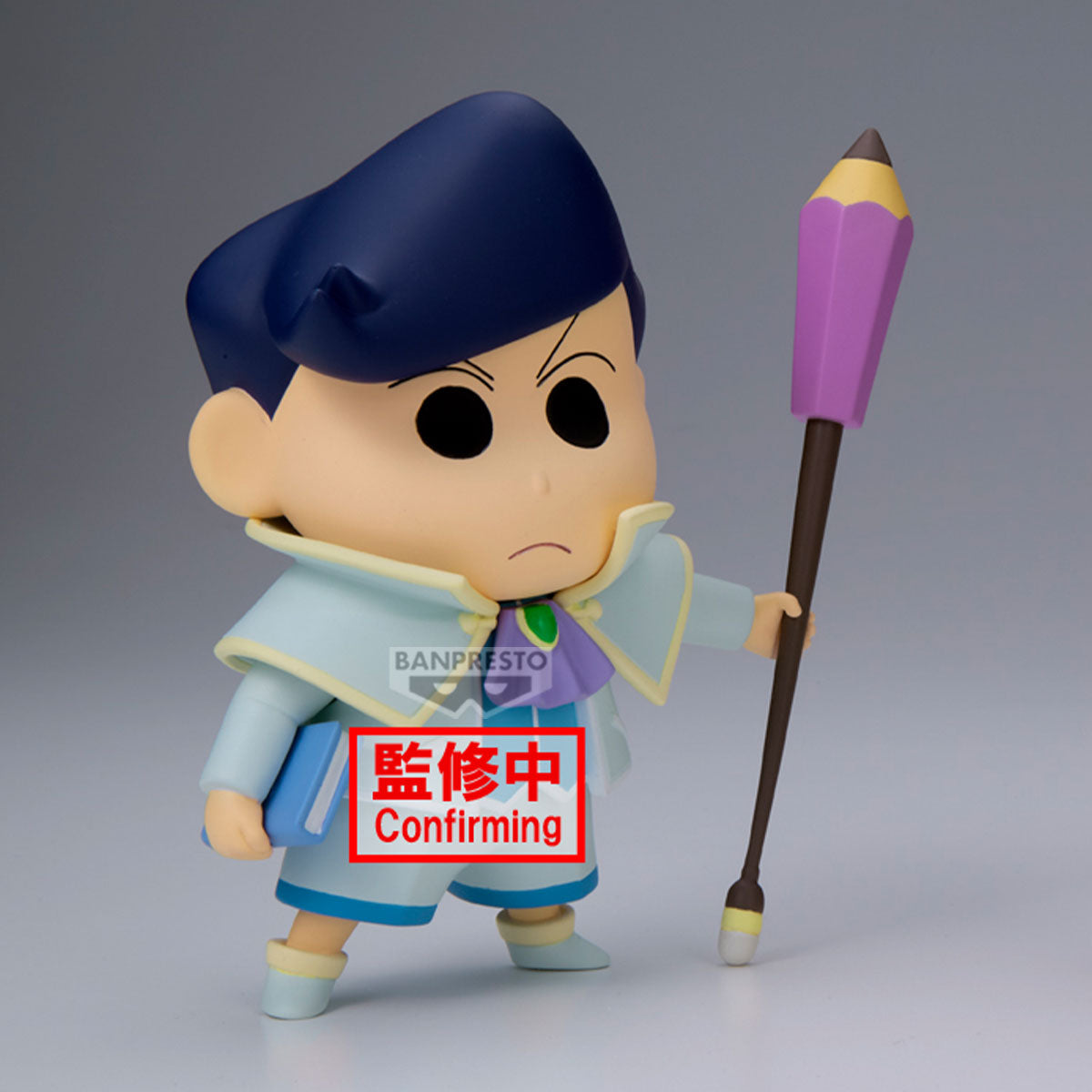 PRE-ORDER Banpresto - Crayon Shinchan the Movie: Super Hot! The Spicy