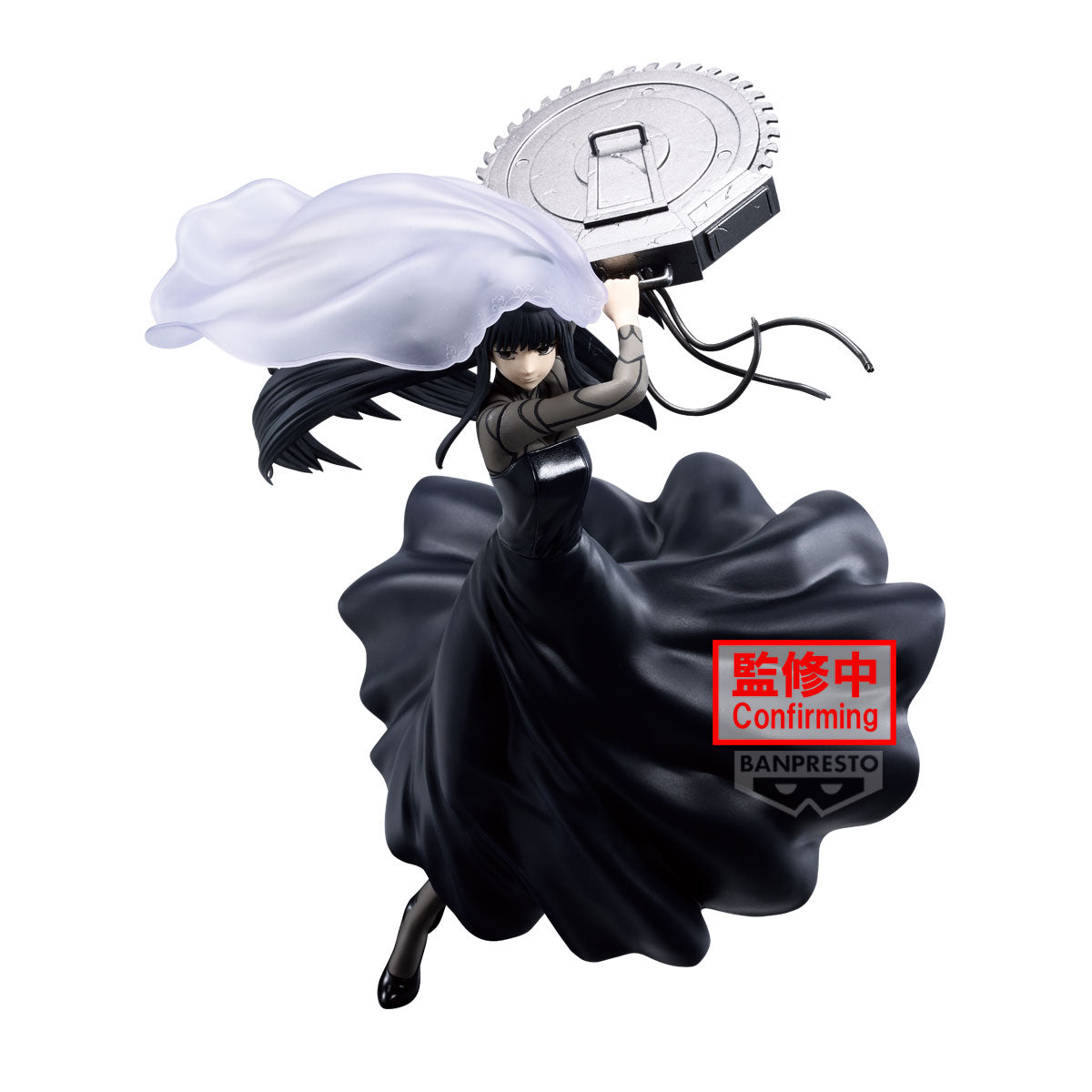 PRE-ORDER Banpresto - SAKAMOTO DAYS Vibration Stars - Osaragi II