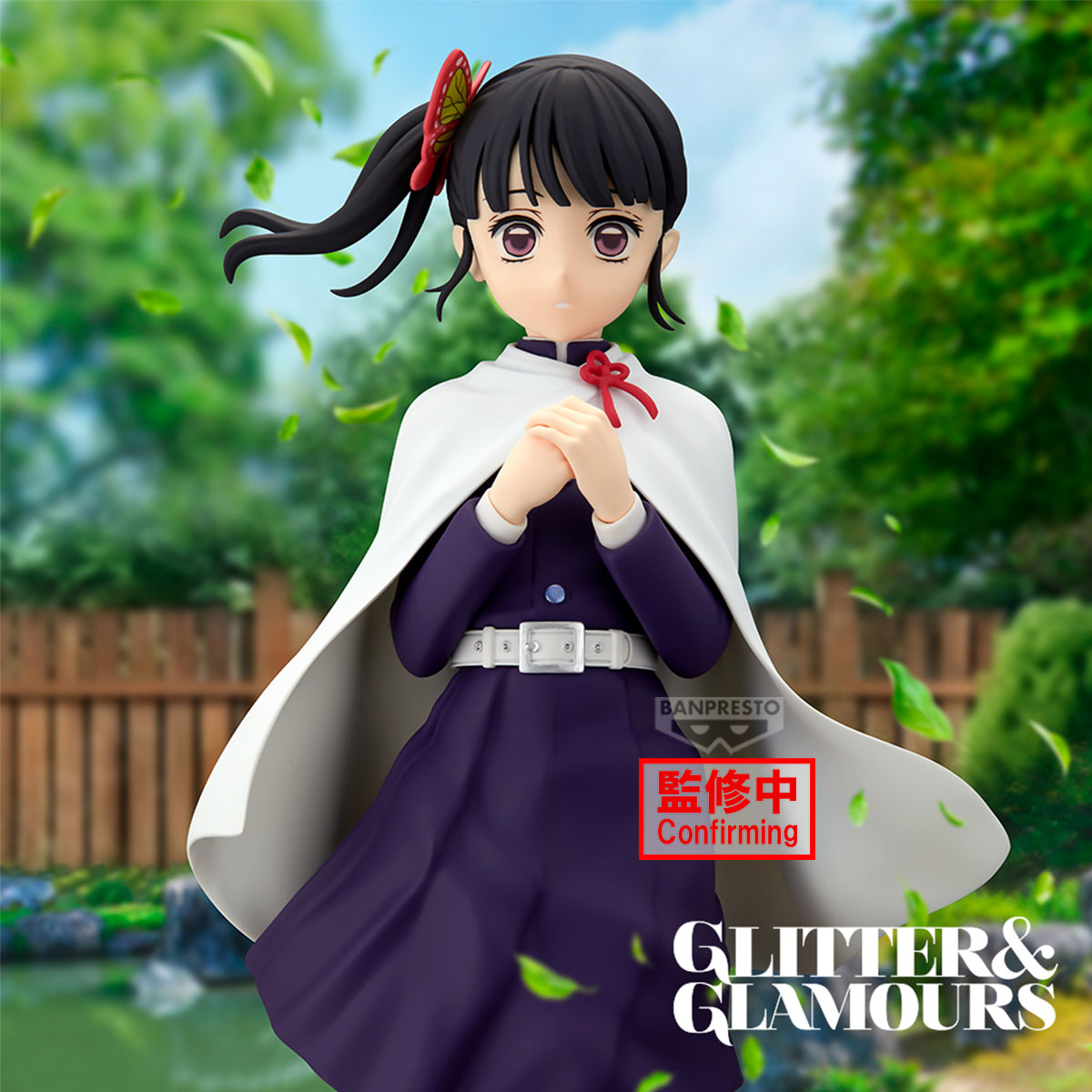 PRE-ORDER Banpresto - Demon Slayer: Kimetsu no Yaiba Glitter & Glamour