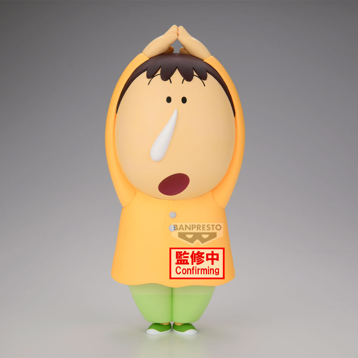 PRE-ORDER Banpresto - Crayon Shinchan the Movie: Super Hot! The Spicy
