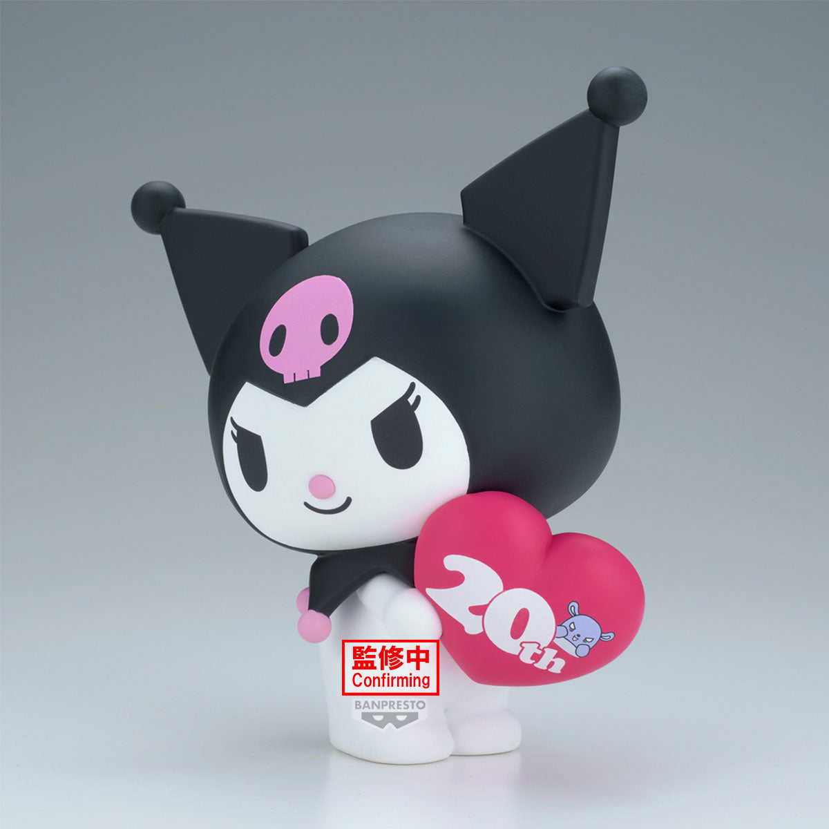 PRE-ORDER Banpresto - Sanrio Characters Big Sofvimates - Kuromi [EXCLU