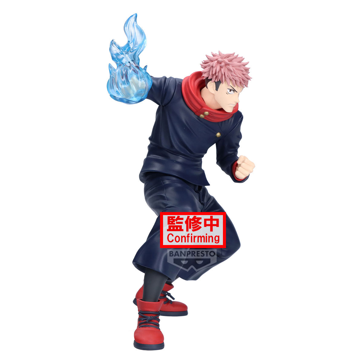 PRE-ORDER Banpresto - Jujutsu Kaisen Maximatic Yuji Itadori Megumi Fus