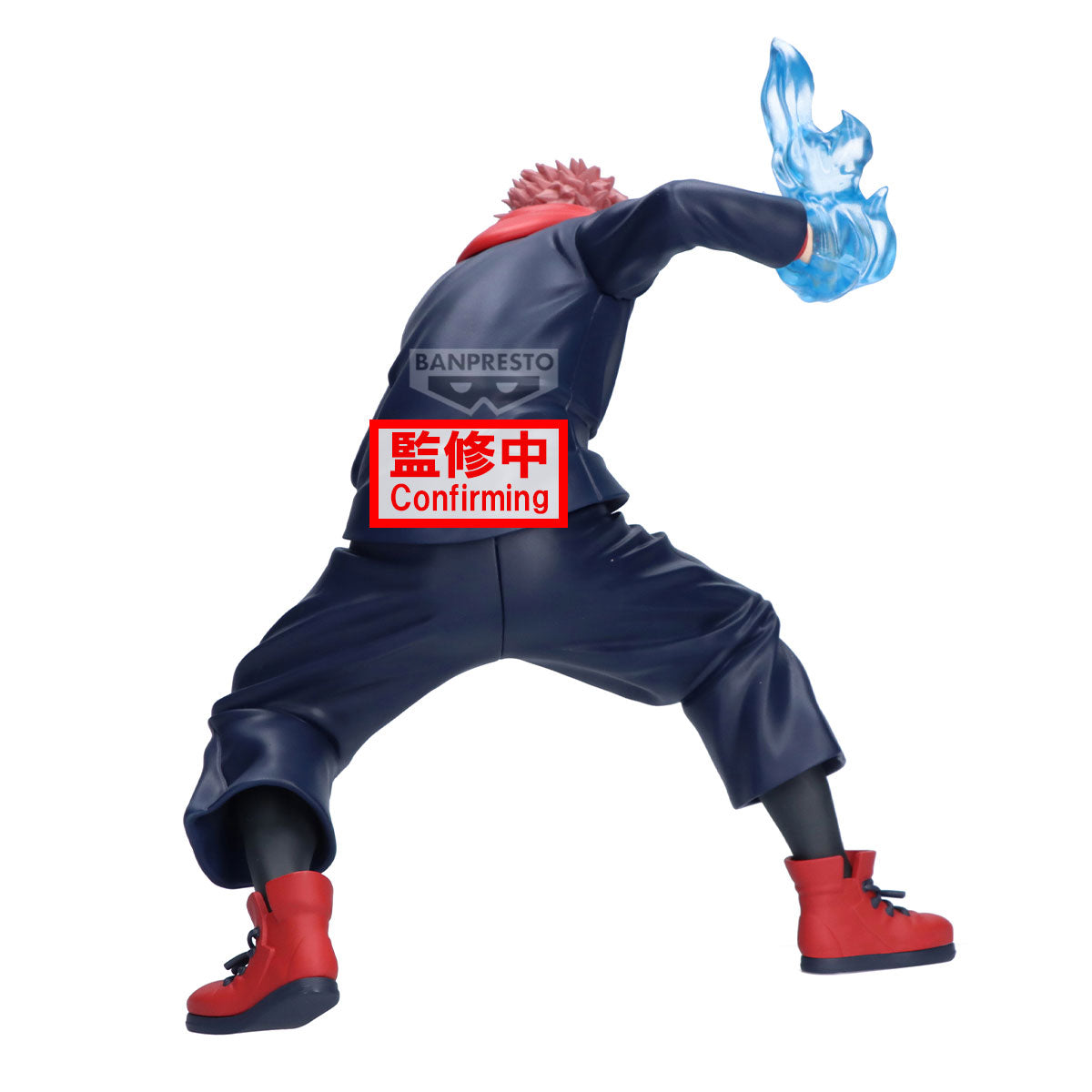 PRE-ORDER Banpresto - Jujutsu Kaisen Maximatic Yuji Itadori Megumi Fus