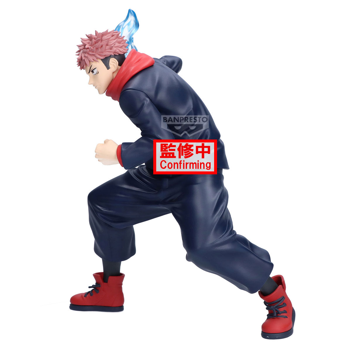 PRE-ORDER Banpresto - Jujutsu Kaisen Maximatic Yuji Itadori Megumi Fus