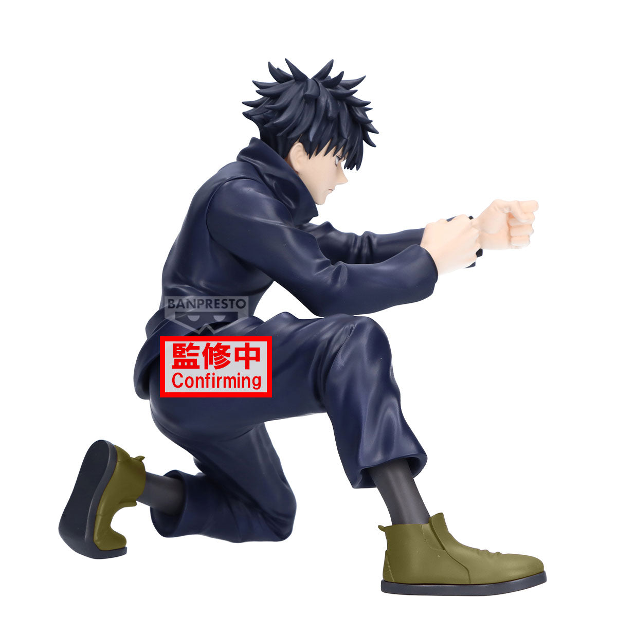 PRE-ORDER Banpresto - Jujutsu Kaisen Maximatic Yuji Itadori Megumi Fus