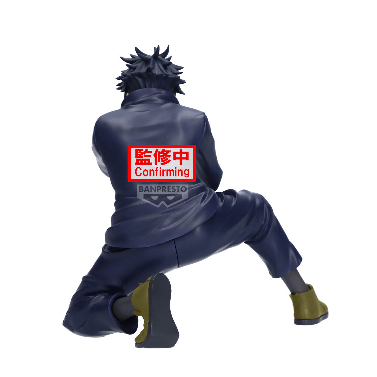 PRE-ORDER Banpresto - Jujutsu Kaisen Maximatic Yuji Itadori Megumi Fus