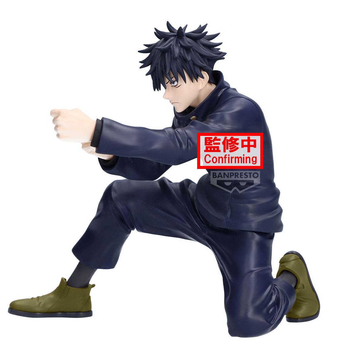 PRE-ORDER Banpresto - Jujutsu Kaisen Maximatic Yuji Itadori Megumi Fus
