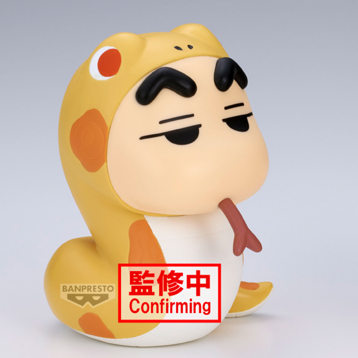 PRE-ORDER Banpresto - Crayon Shinchan Cosplay Shinchan Figure - Snake