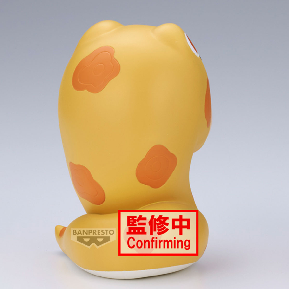 PRE-ORDER Banpresto - Crayon Shinchan Cosplay Shinchan Figure - Snake