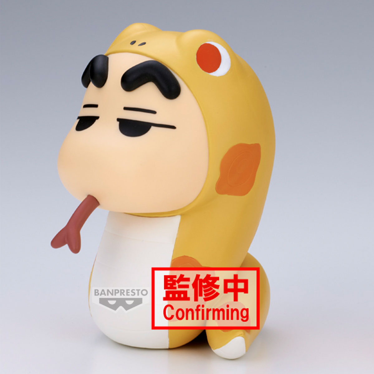 PRE-ORDER Banpresto - Crayon Shinchan Cosplay Shinchan Figure - Snake