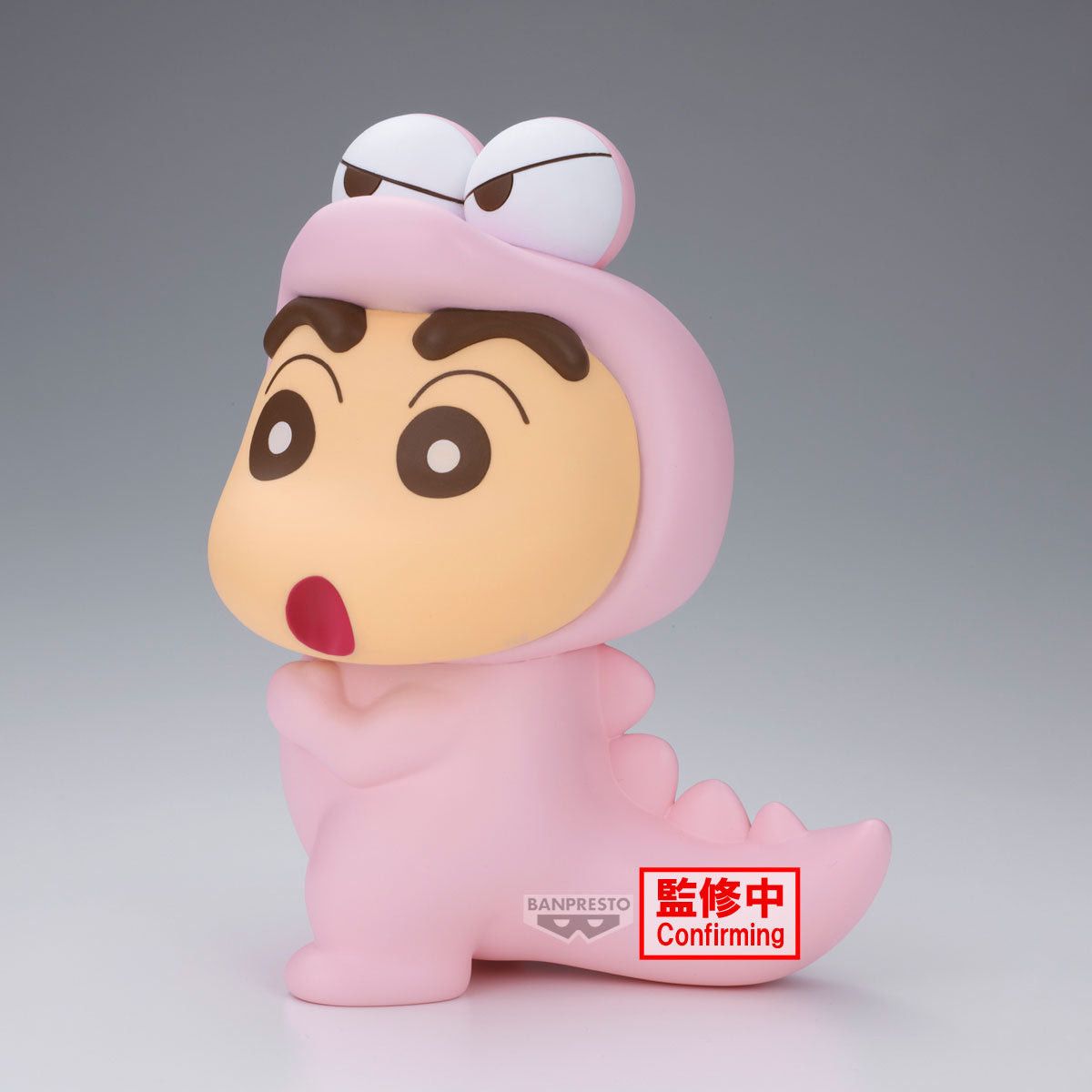 Banpresto - Crayon Shinchan Big Sofvimates - Shinnosuke Nohara: Waniya
