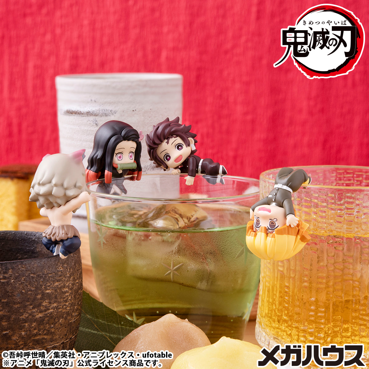 MegaHouse - Ochatomo Series - Demon Slayer: Kimetsu no Yaiba [July 202