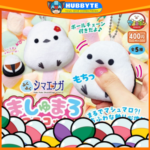 IN-STOCK Amufun - Fuku Fuku Shimenaga Mashumaru Mascot