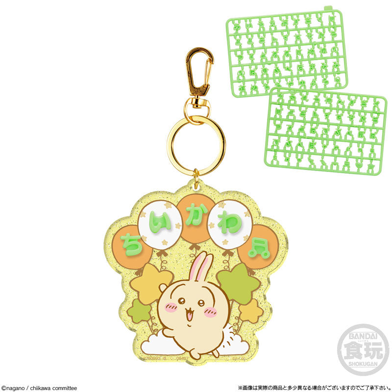 PRE-ORDER Bandai - Chiikawa Name Decoration [Box of 12]