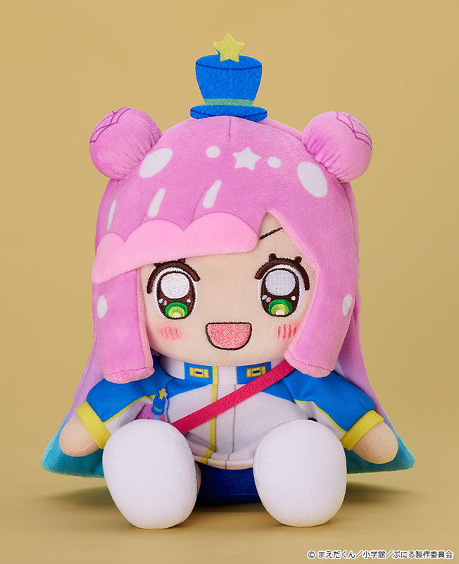SPECIAL ORDER Good Smile Company - PUNIRU is a KAWAII SLIME Plushie