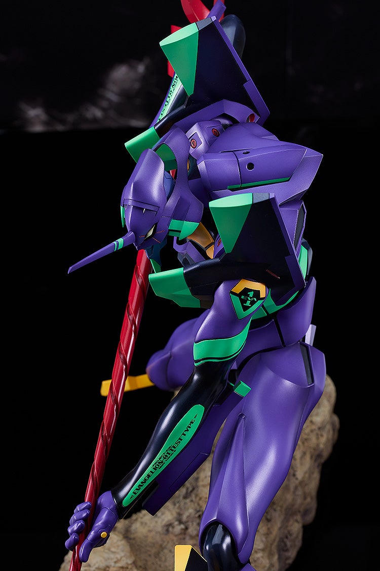 PRE-ORDER Good Smile Company - Shin Japan Hero Universe - Evangelion U
