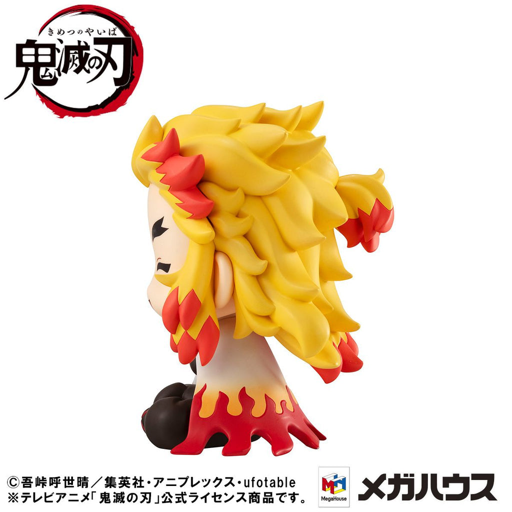 PRE-ORDER MegaHouse - Look Up - Demon Slayer: Kimetsu no Yaiba - Kyoju
