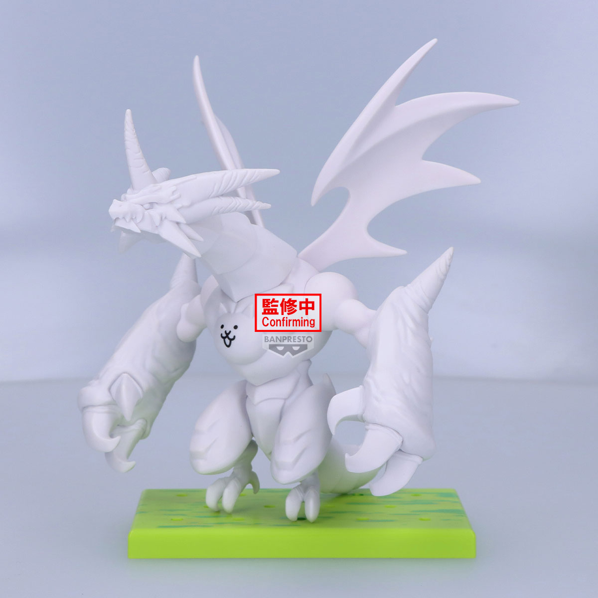 PRE-ORDER Banpresto - The Battle Cats Figure - Bahamut Cat