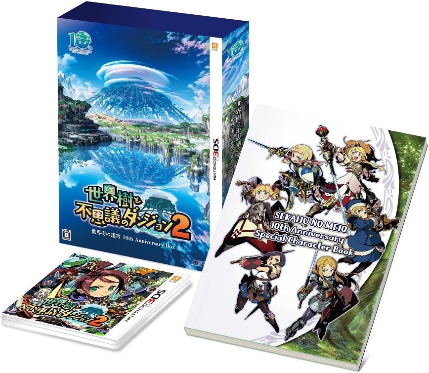 BACK-ORDER Nintendo - Etrian Odyssey 2: Labyrinth of the Etrian Odysse