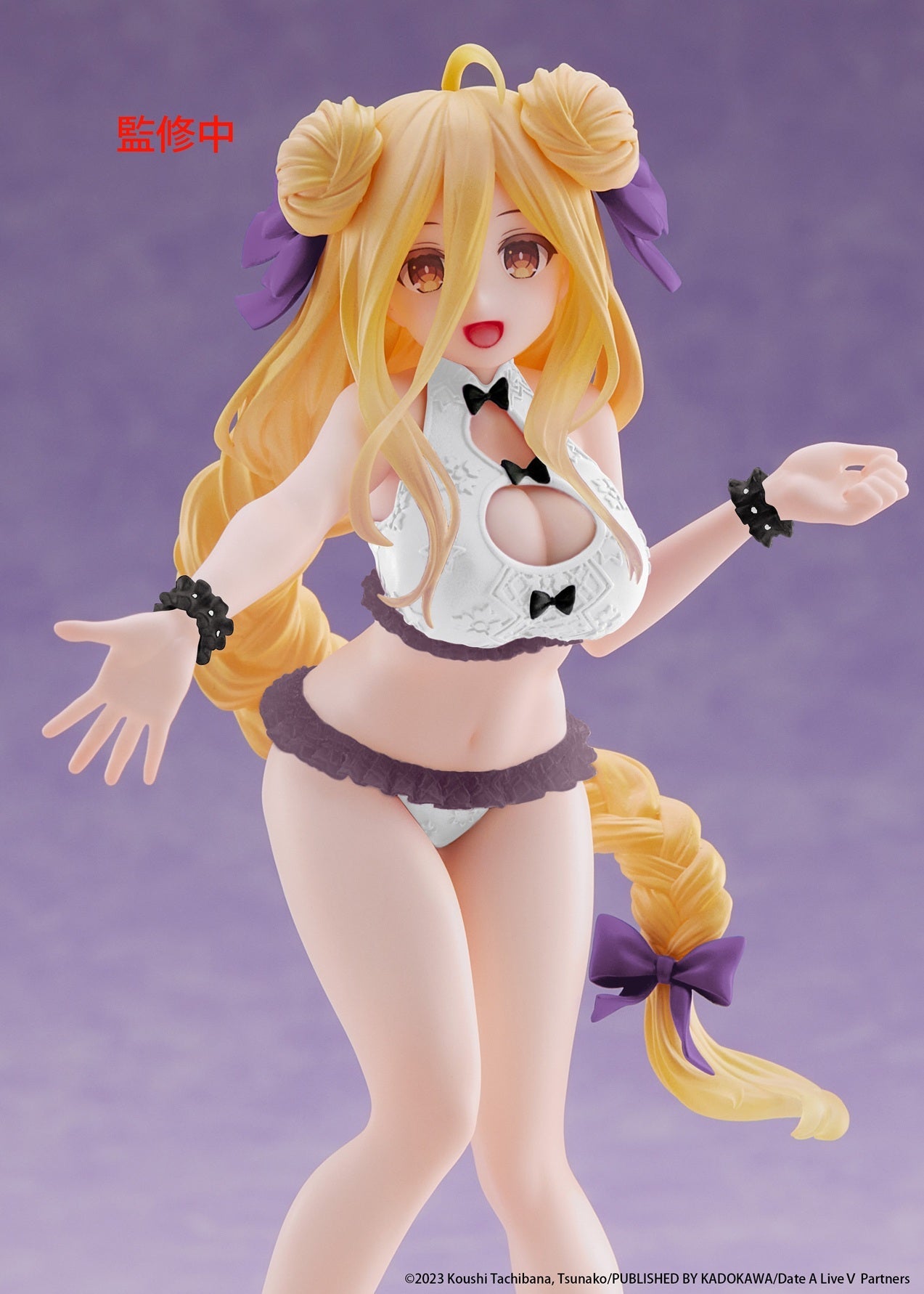 PRE-ORDER TAITO - Date A Live V Coreful Figure - Mukuro Hoshimiya: Swi