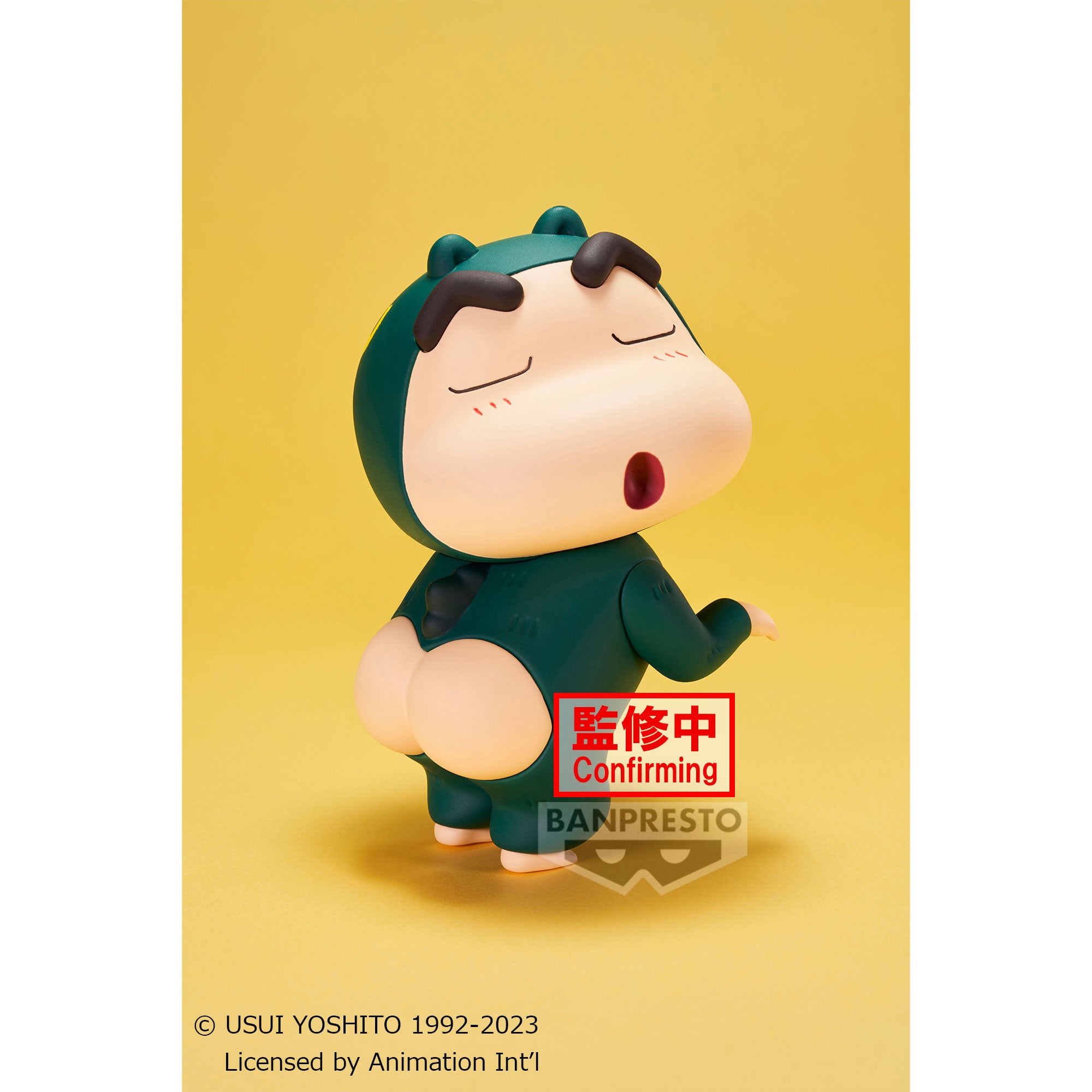 PRE-ORDER Banpresto - Crayon Shin-chan Cosplay Shin-chan Figure Vol. 1