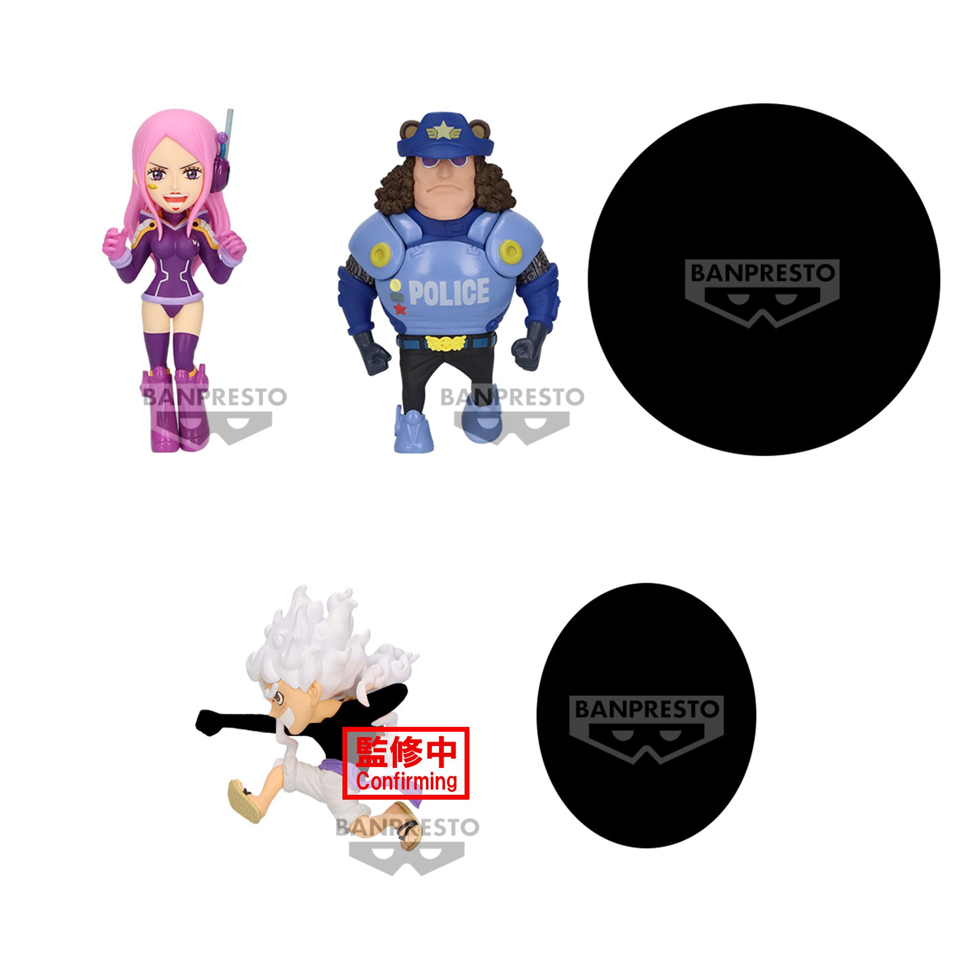 PRE-ORDER Banpresto - One Piece World Collectible Figure - Egghead Vol