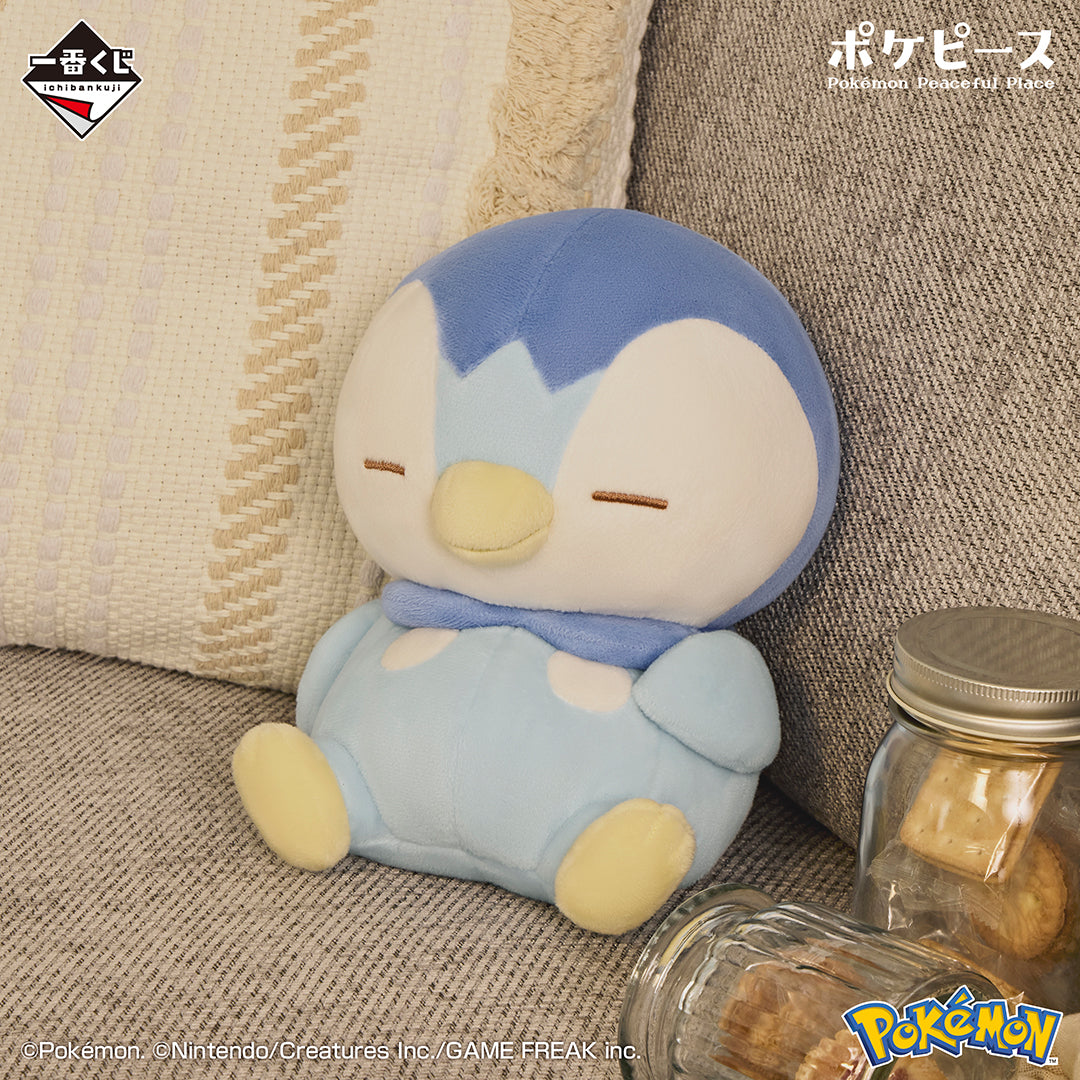 IN-STOCK Bandai Spirits - Ichiban Kuji - Pokémon - Peaceful Place