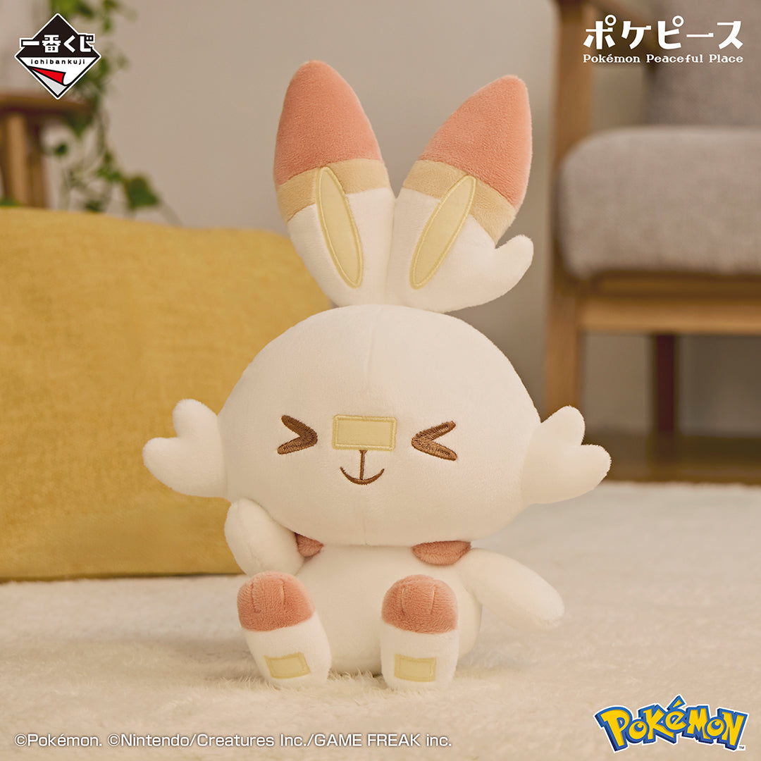 IN-STOCK Bandai Spirits - Ichiban Kuji - Pokémon - Peaceful Place